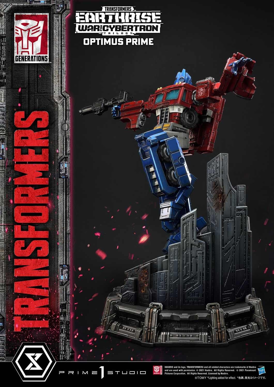 Premium Masterline Transformers: War For Cybertron Optimus Prime ...