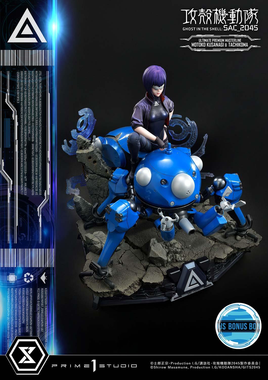 Ultimate Premium Masterline Ghost in the Shell: SAC_2045 Motoko Kusanagi & Tachikoma Bonus ...
