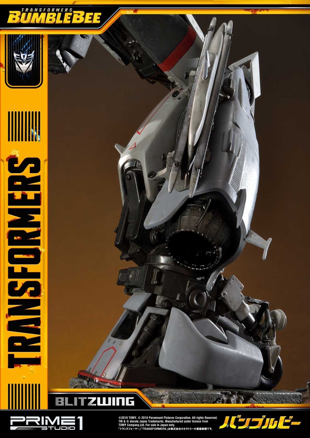Museum Masterline Bumblebee (Film) Blitzwing EX Version | | Prime 1 Studio