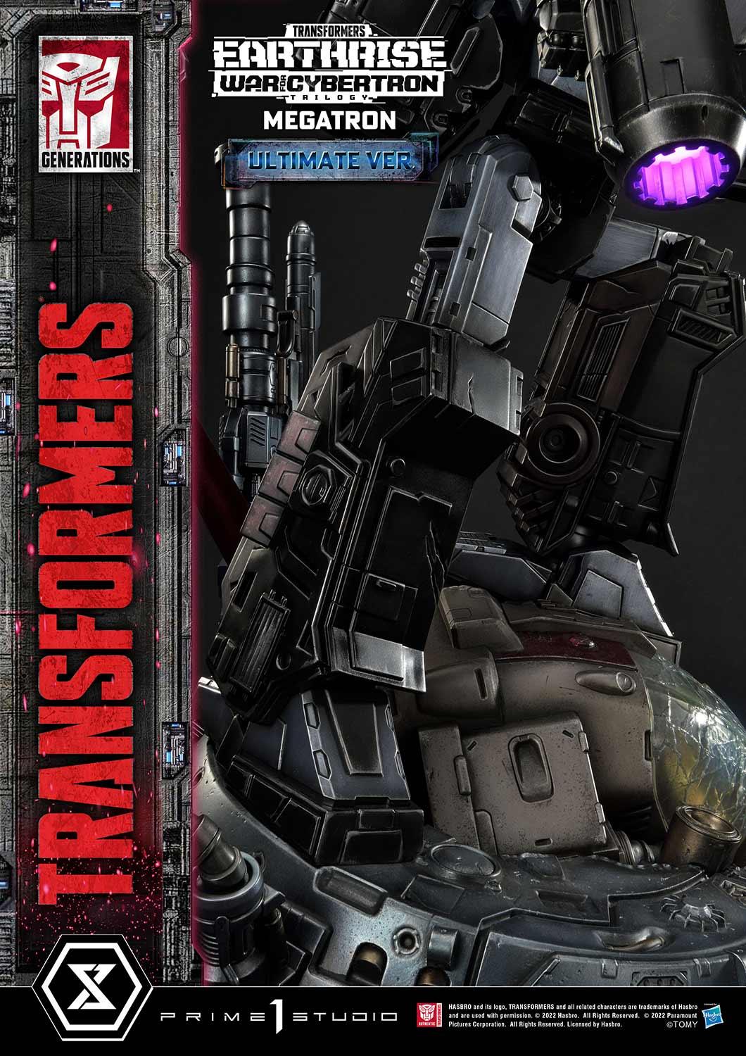 Transformers Fall Of Cybertron Megatron Concept Art