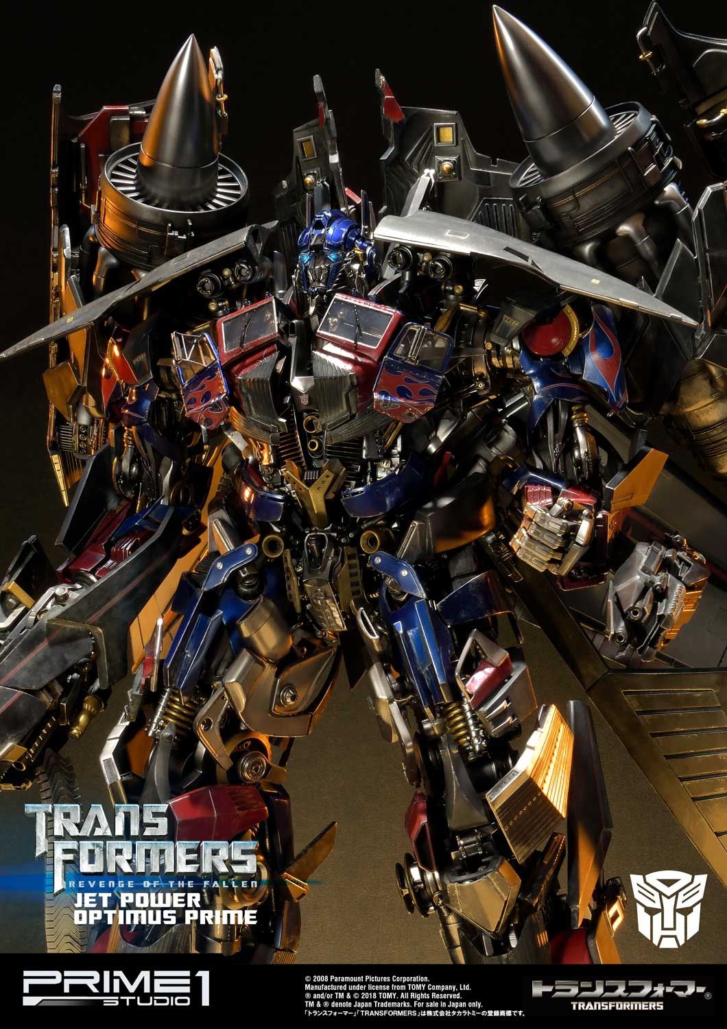 Jetpower Optimus Prime | Statue | Prime 1 Studio
