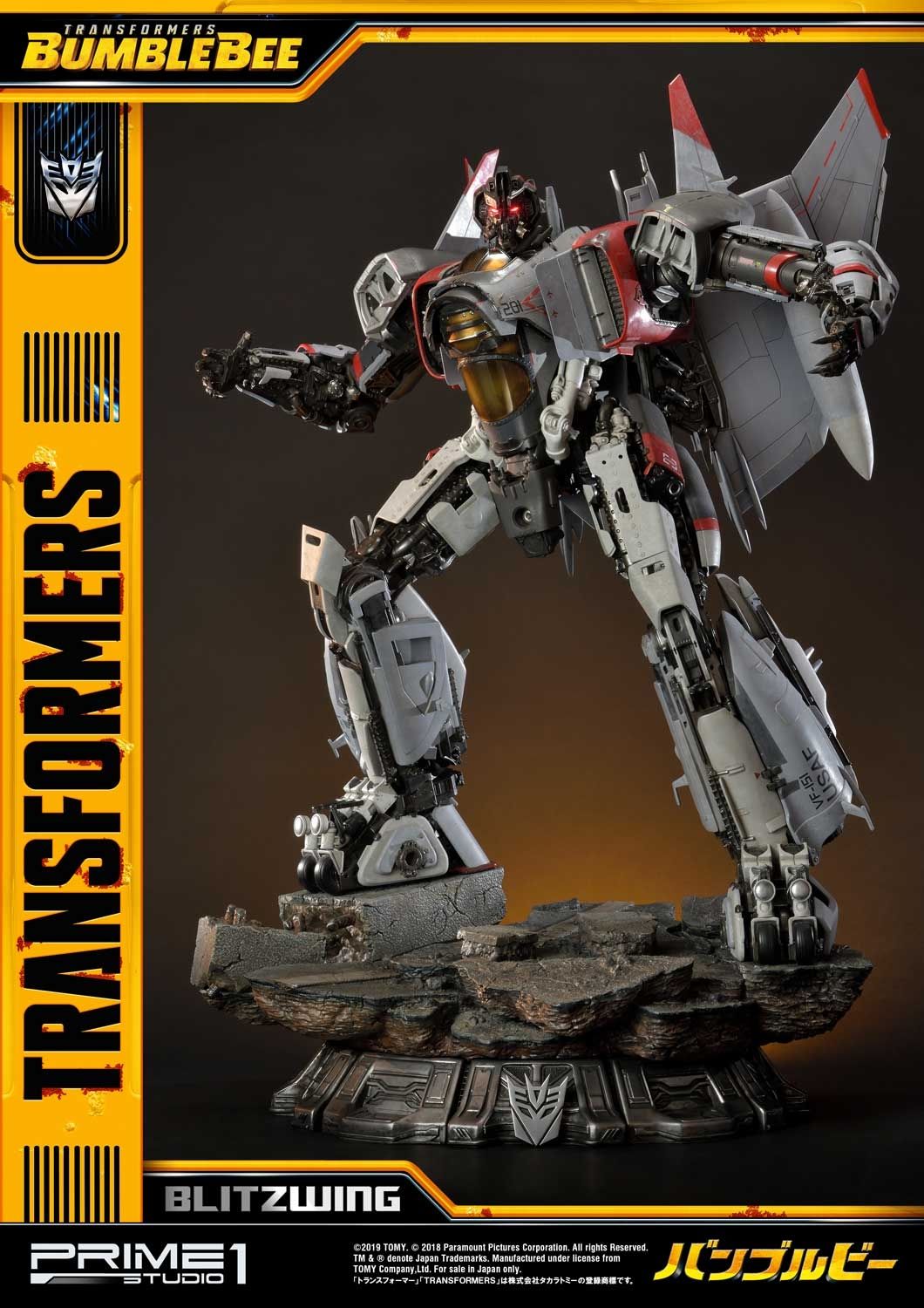 Museum Masterline Bumblebee (Film) Blitzwing EX Version | | Prime 1 Studio