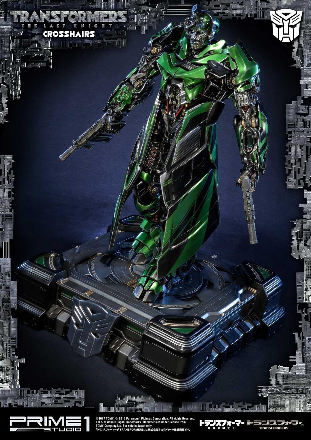 Autobot Crosshairs | Statue | Prime 1 Studio