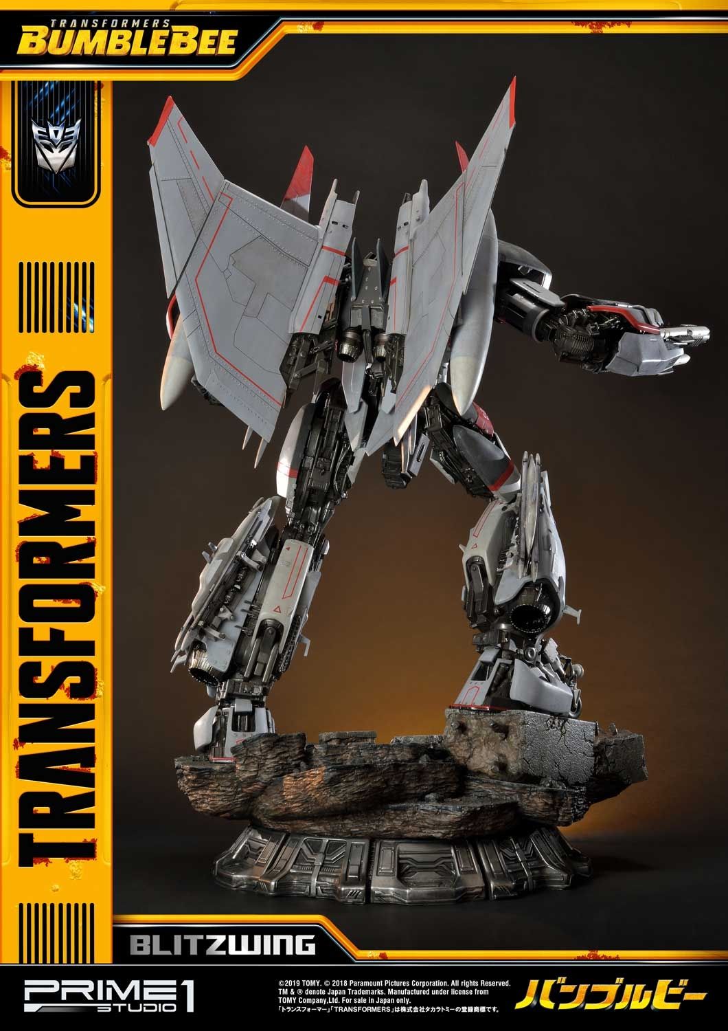 Transformers Blitzwing