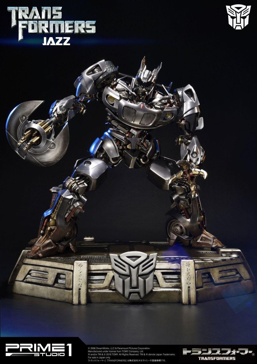 Transformers 1 Jazz