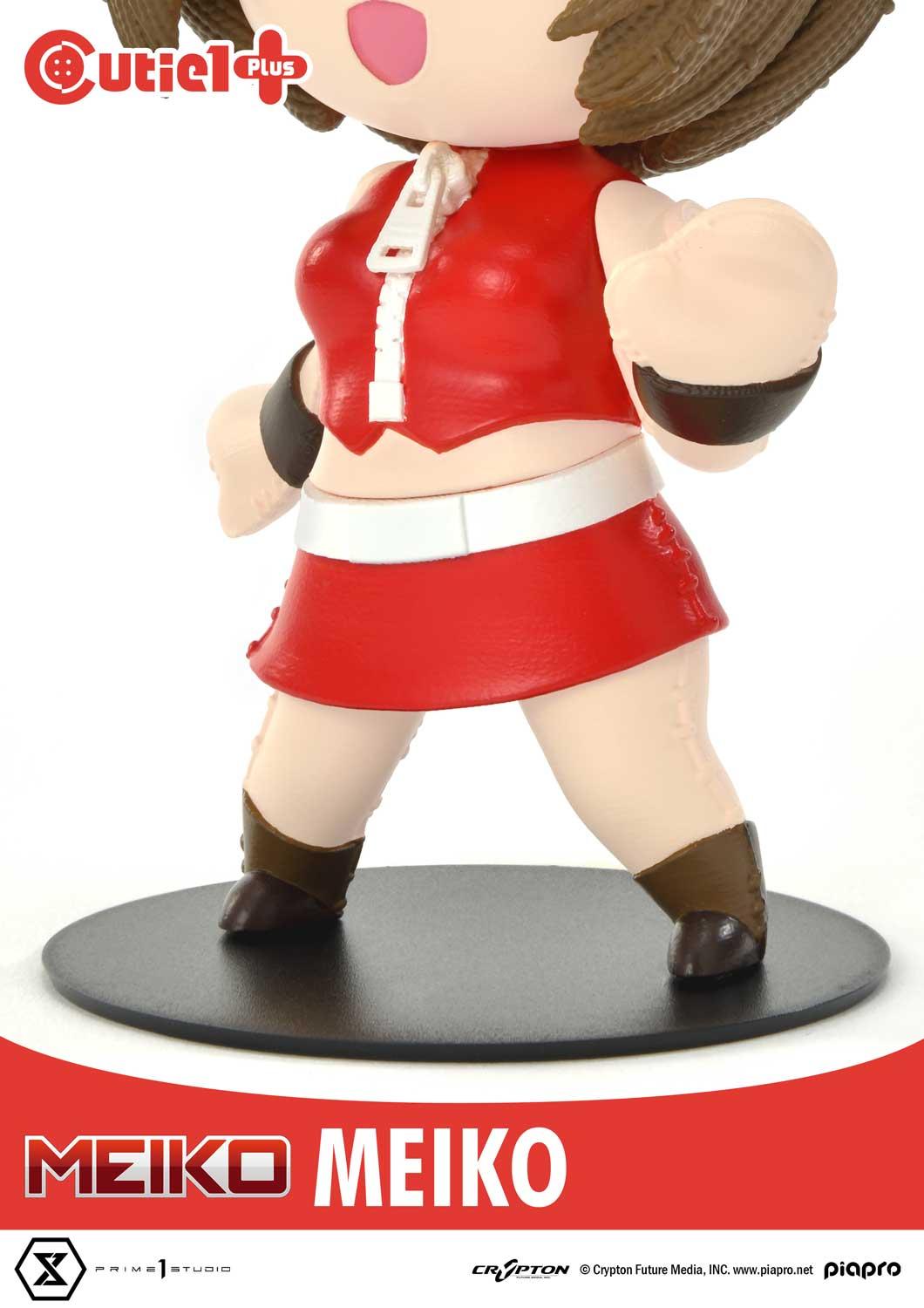 Piapro Character Complete Set | Figure | Prime 1 Studio