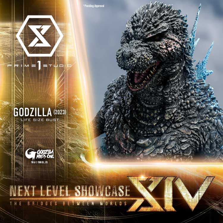 Godzilla (2023) | Coming Soon | Prime 1 Studio