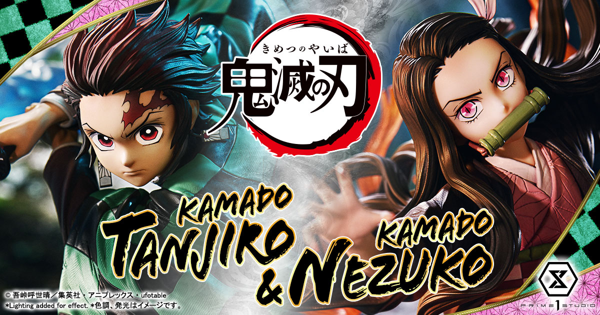 Concept Masterline Demon Slayer: Kimetsu no Yaiba KAMADO TANJIRO ...
