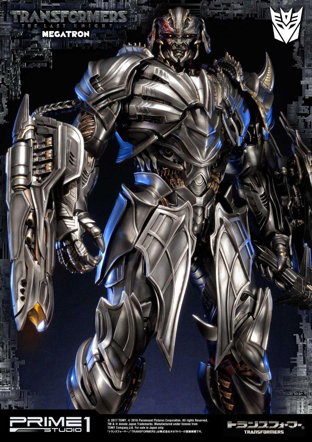 Megatron | Statue | Prime 1 Studio