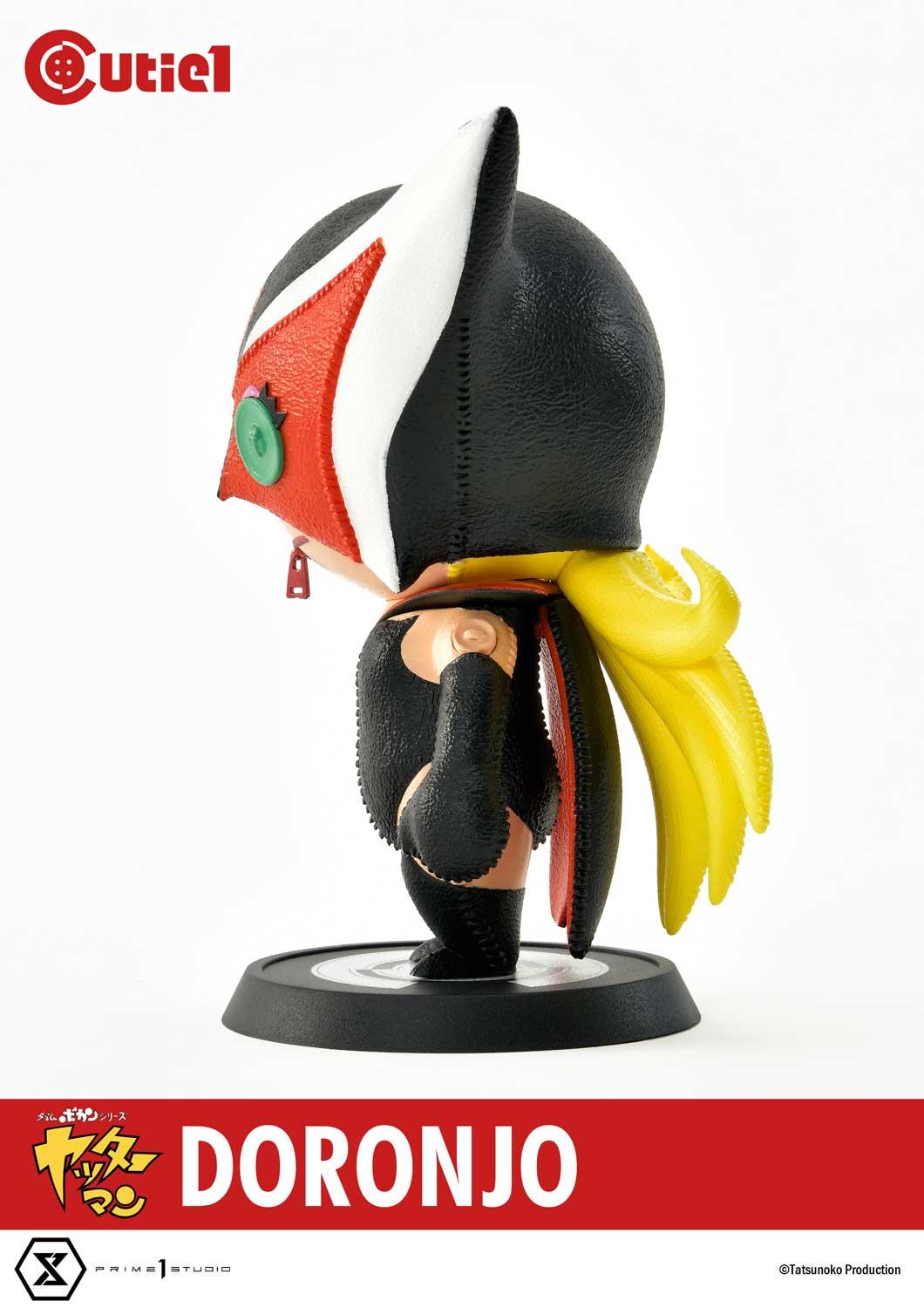 Cutie1 Yatterman Complete Set | | Prime 1 Studio