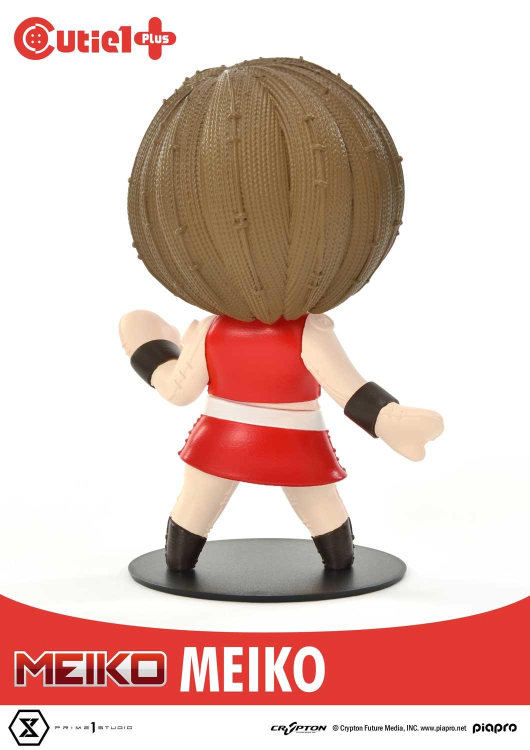 Piapro Character Complete Set | Figure | Prime 1 Studio