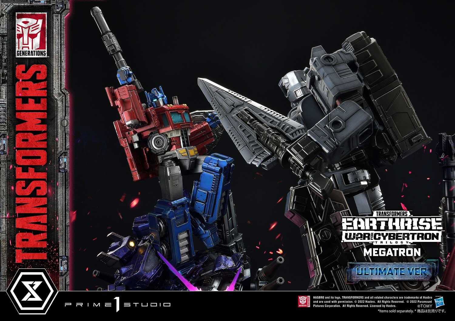 Premium Masterline Transformers: War For Cybertron Megatron Ultimate ...