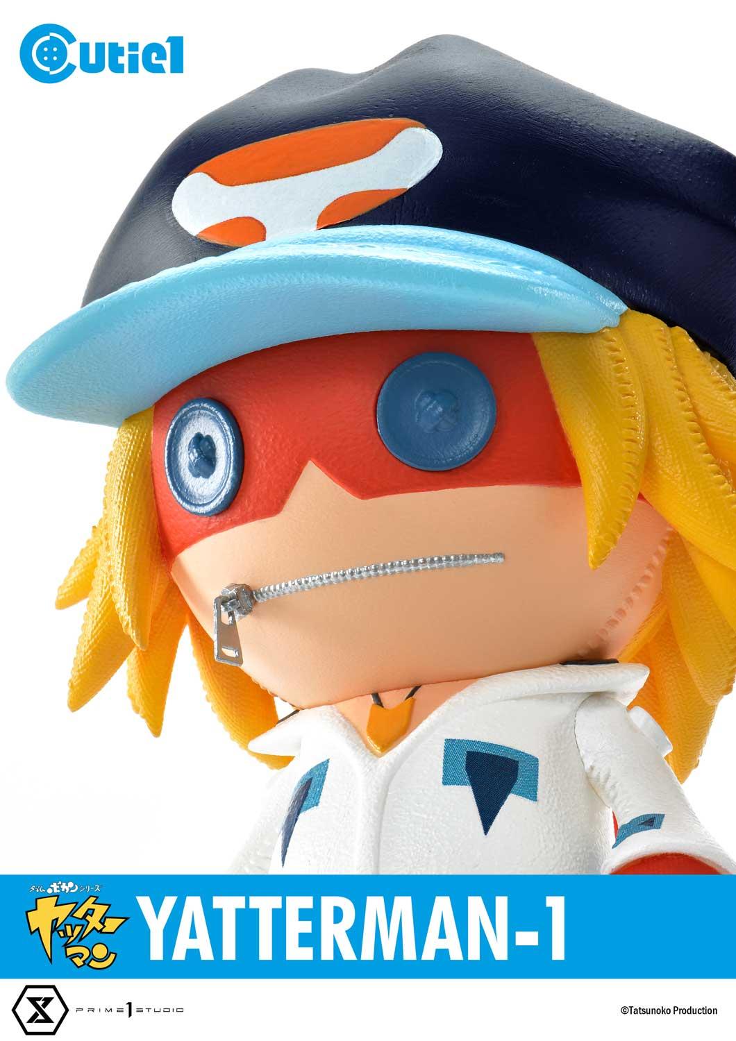 Cutie1 Yatterman Complete Set | | Prime 1 Studio