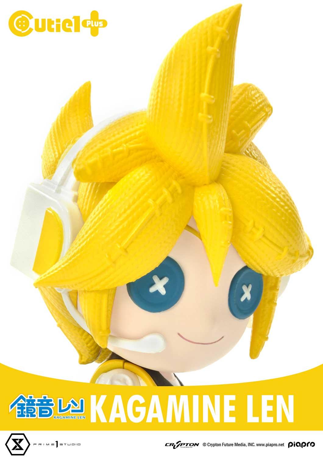 Piapro Character Complete Set | Figure | Prime 1 Studio