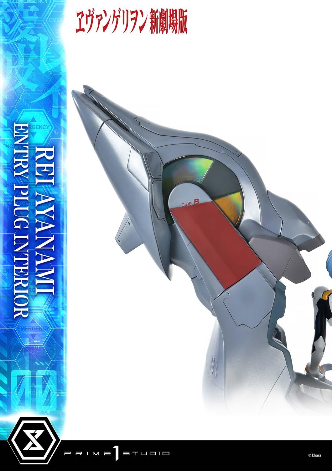Ultimate Premium Masterline Evangelion Rei Ayanami (Entry Plug Interior ...
