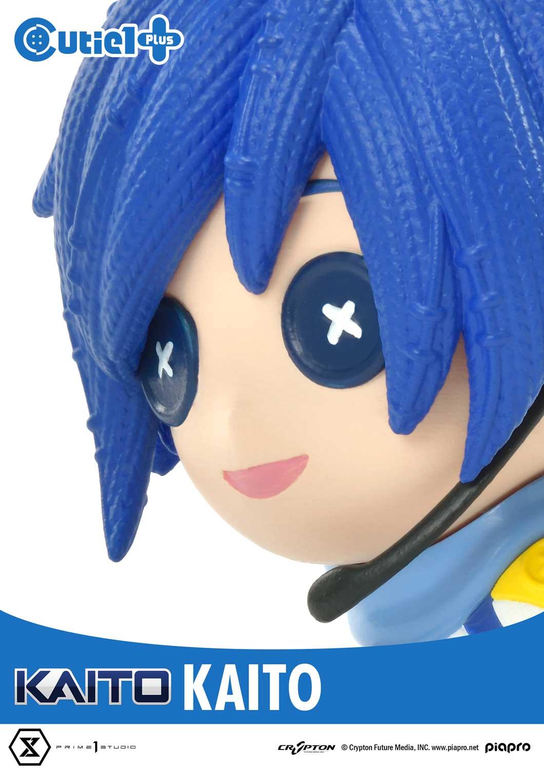 Piapro Character Complete Set | Figure | Prime 1 Studio