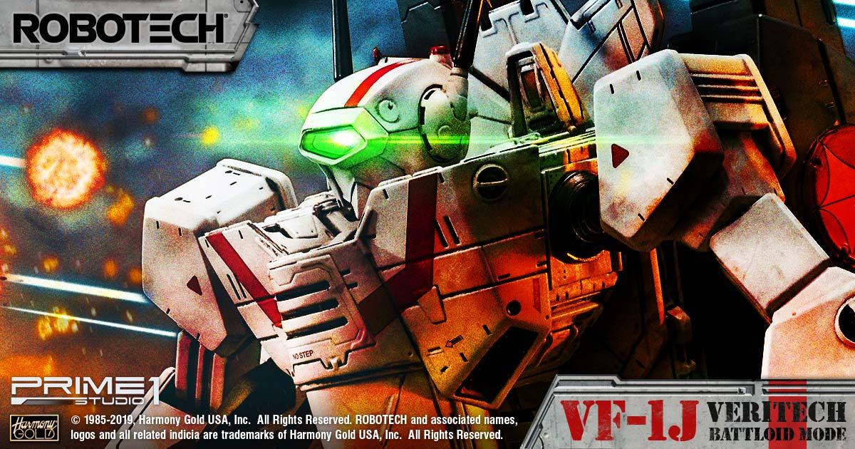 Premium Masterline Robotech VF-1J Officer's Veritech Battloid Mode ...