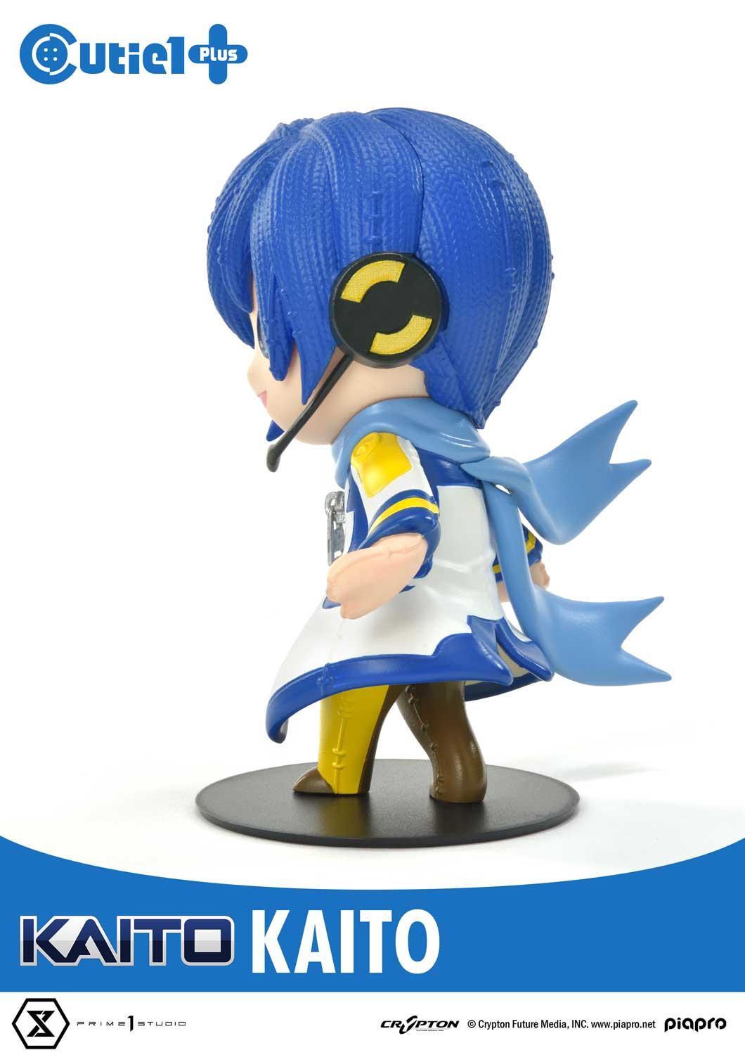 Cutie1 Plus Piapro Character Complete Set | | Prime 1 Studio