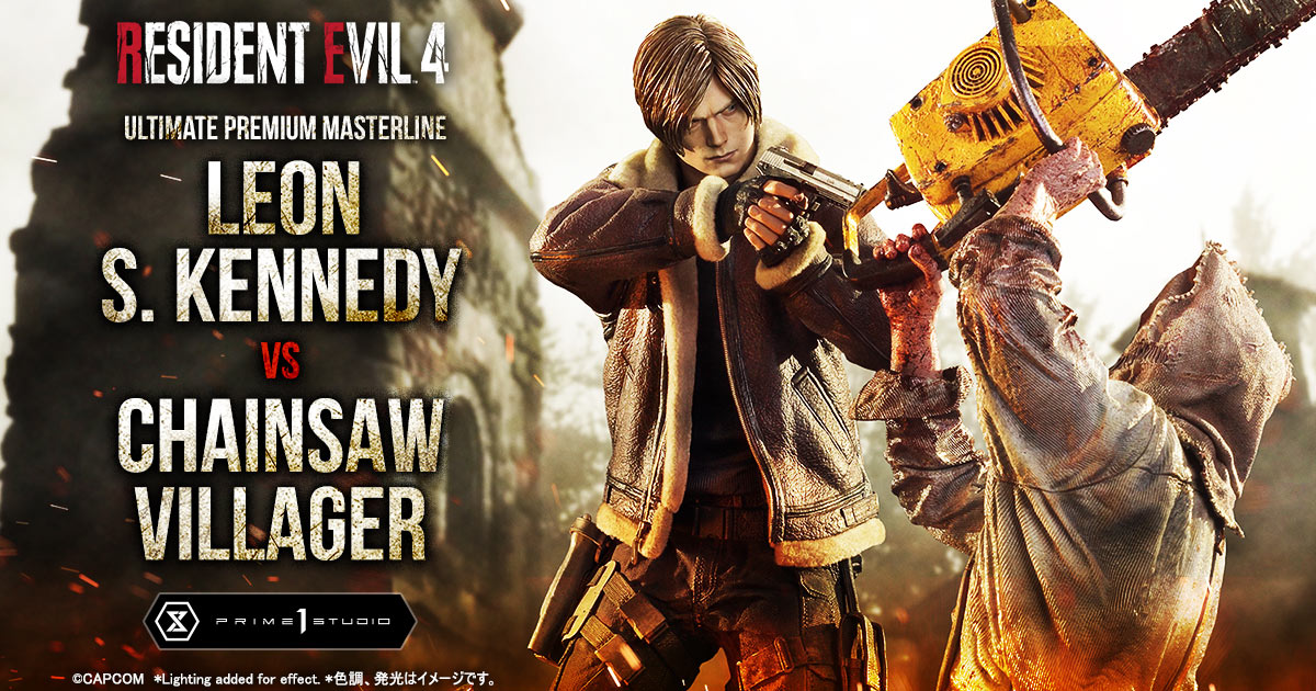 Ultimate Premium Masterline Resident Evil 4 Leon S. Kennedy versus ...
