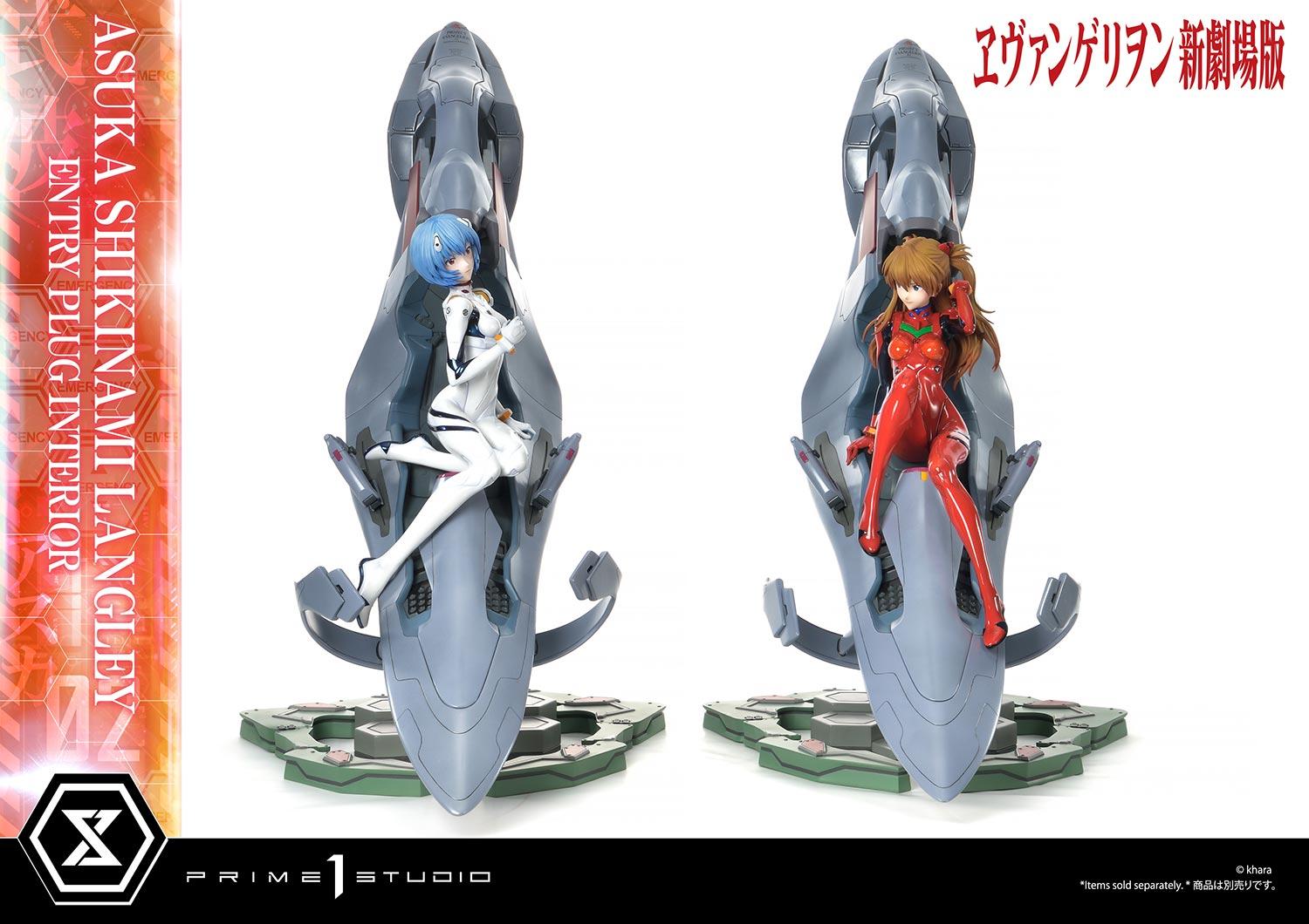 Asuka Shikinami Langley (Entry Plug Interior） | Statue | Prime 1 Studio