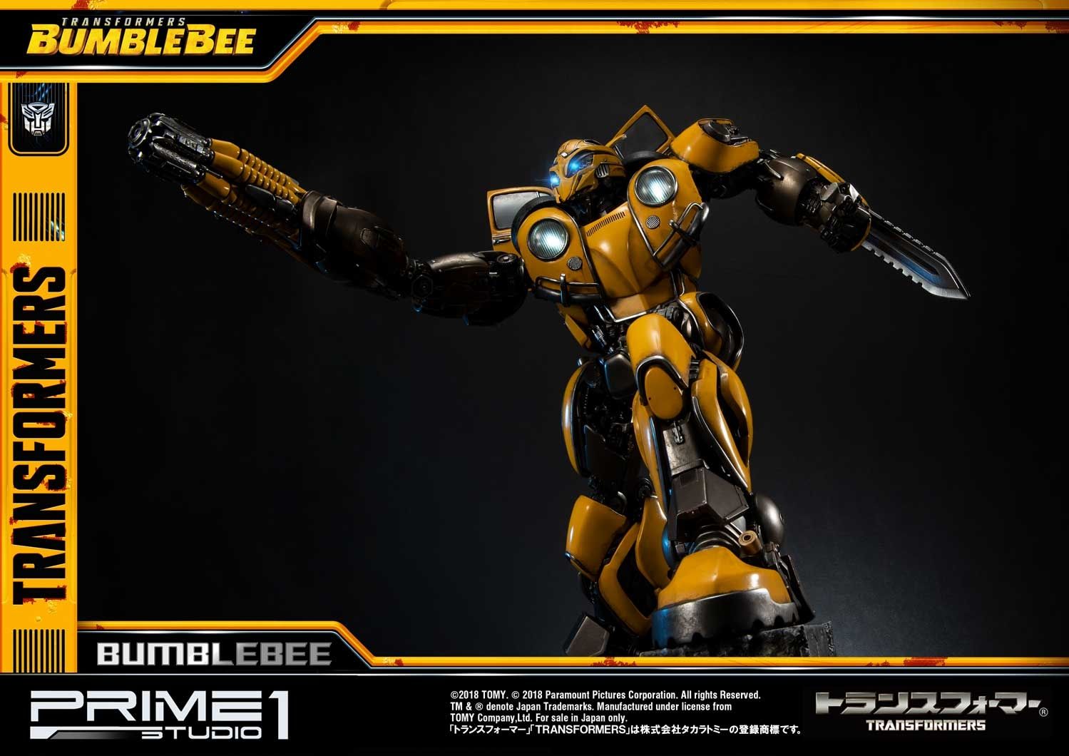 Museum Masterline Bumblebee (Film) Bumblebee EX Version | | Prime 1 Studio