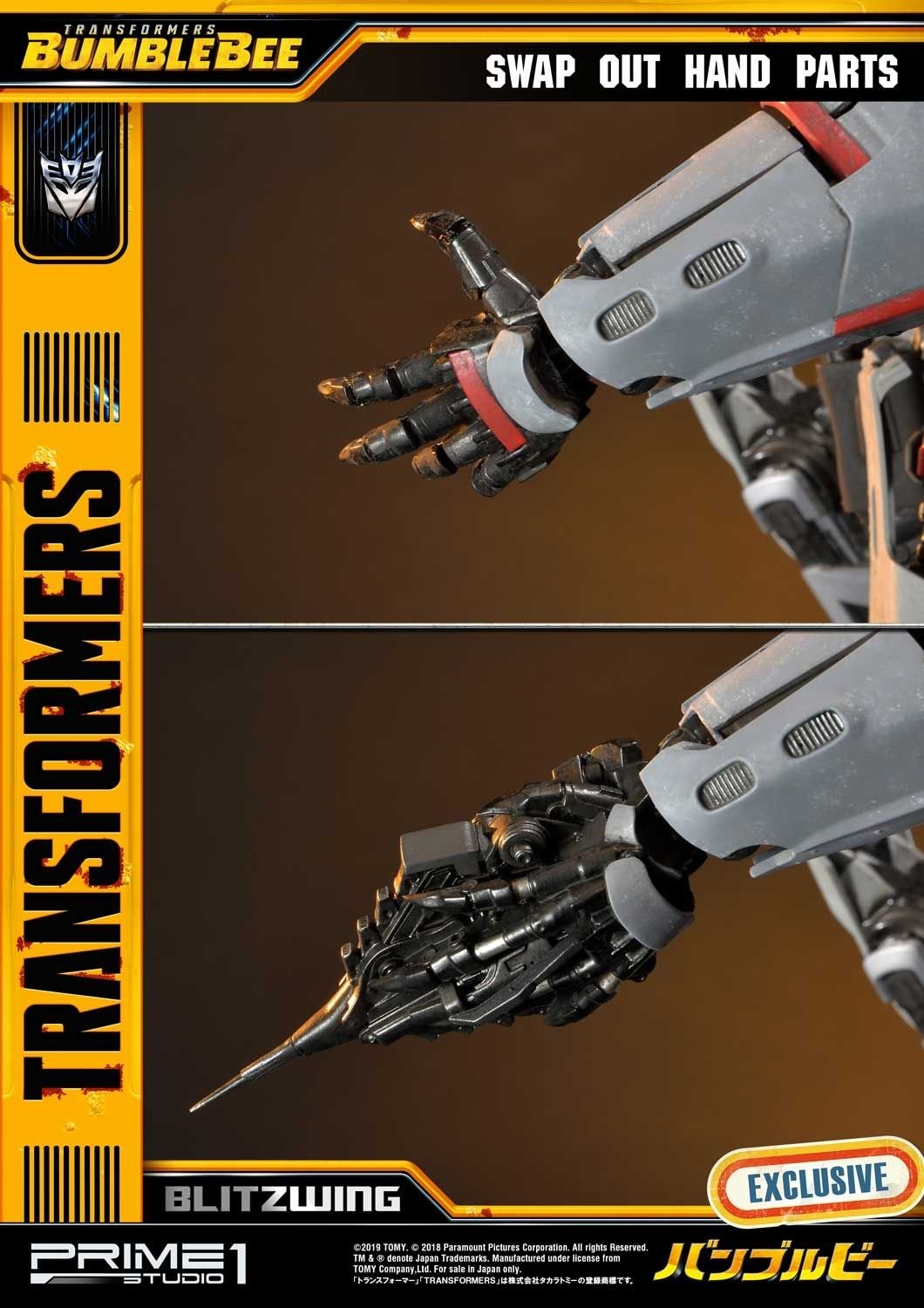 Museum Masterline Bumblebee (Film) Blitzwing EX Version | | Prime 1 Studio