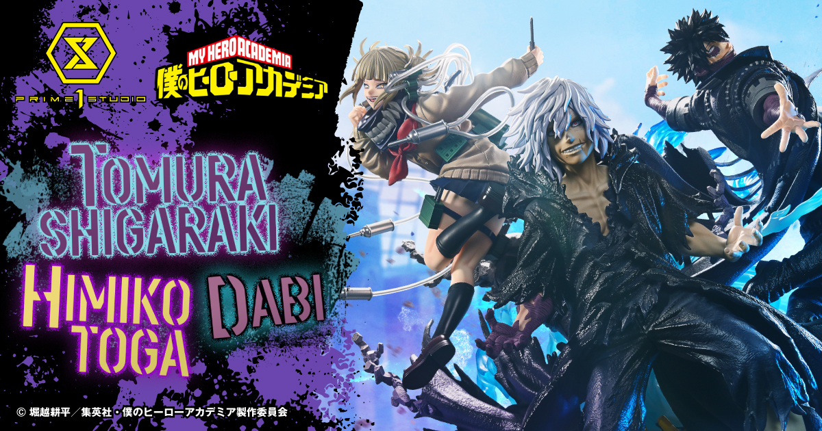 Tomura Shigaraki,Dabi,Himiko Toga | STATUE | Prime 1 Studio